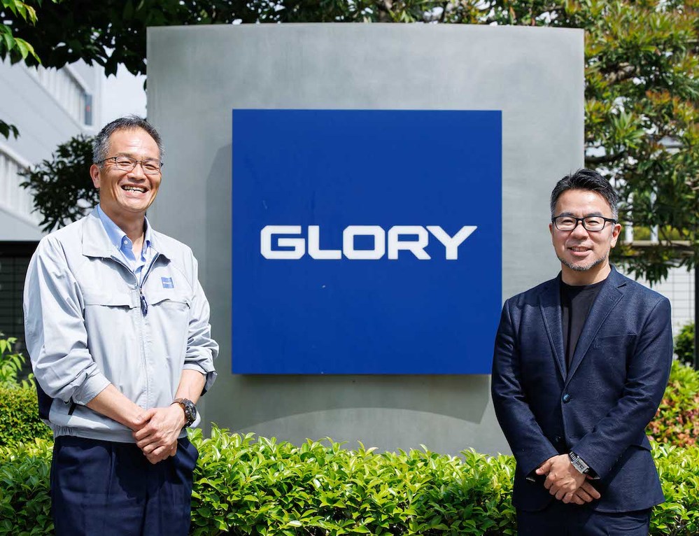 100年企業のグローリーがMES導入を3年間で全社展開を成功させた秘訣とは | Koto Online