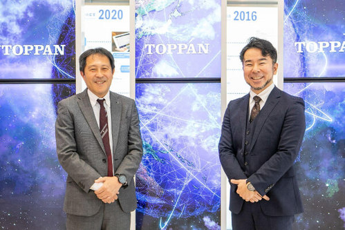 TOPPANが提供する製造DXソリューション「NAVINECT®」とは？ 規模を問わず全製造業を支援したい想い | Koto Online