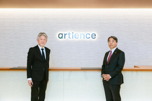 創業128年を迎え社名変更 artienceが示す変革への強い決意 | Koto Online